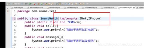 Java多态九：多接口中重名默认方法处理的解决方案；父类和多接口中重名方法的处理方案多个接口的同名默认方法 Csdn博客