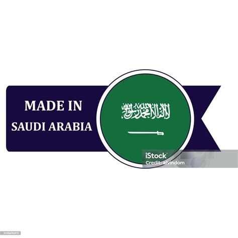 サウジアラビア製フラグバナーアイコンデザインステッカー 3dのベクターアート素材や画像を多数ご用意 3d アイコン