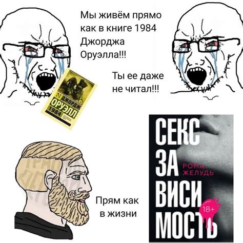 Twitter интернет скриншот смешные картинки и другие приколы комиксы гиф анимация