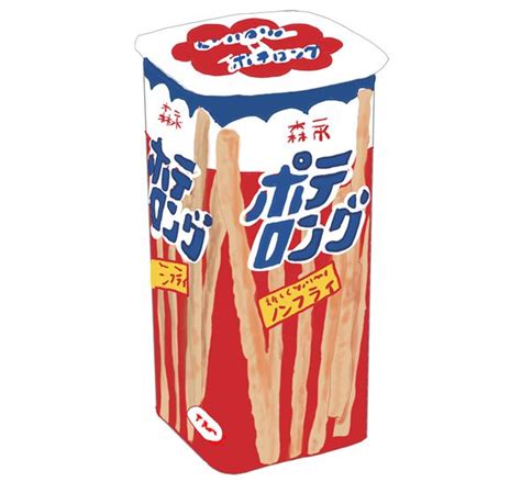 昭和に生まれたスティックポテト：森永ポテロング 懐かしむん 懐かしいお菓子 ポテトスナック ジャガビー