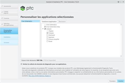 Personnalisation Dune Installation