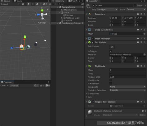 unity 子节点碰撞影响到父节点 unity 刚体 子节点collider csdn博客