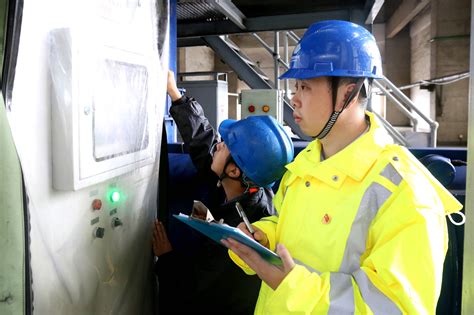 国能（福州）热电有限公司深入共建社区包粽子送爱心 能源界