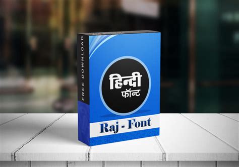 Raj Font Hindi Font Pack Free Download Azaadtech