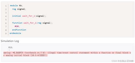 Systemverilog For Break 可综合吗 Systemverilog Whilemob64ca141834d3的技术博客51cto博客