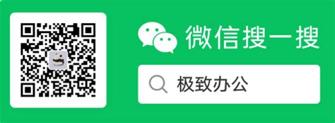 752 批量复制文件及文件夹到多个文件夹 📁 07 文件及文件夹批处理 Softbangong自动化办公
