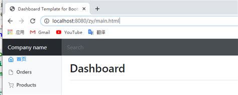 SpringBoot实现登录注册常见问题有哪些 开发技术 亿速云