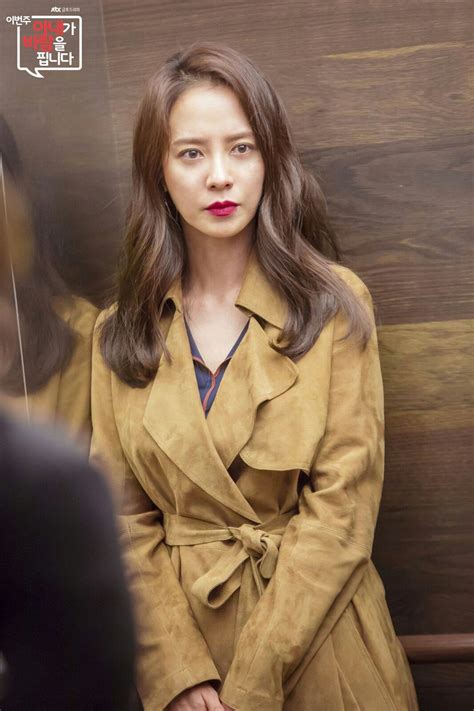 Song Ji Hyo Starring In My Wife Is Having An Affair This Week Korean