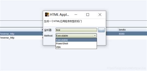 cobalt strike cobaltstrike4 4需要java版本多少环境 csdn博客