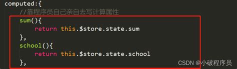 Vuex 学习storedispatch Csdn博客