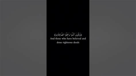 تقليد القارئ الكبير عبدالرحمنمسعد القرءان اكسبلور القرآنالكريم
