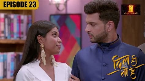 Tum Kisi Ke Sath Reh Nahi Sakte Pyaar Nahi Kar Satke Dil Hi Toh Hai