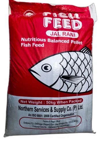 Jal Rani Sinking Fish Pellets Packaging Type Bag Packaging Size Kg At Rs Pack In