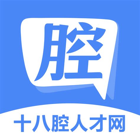 义乌市能良文化用品有限公司 十八腔人才网