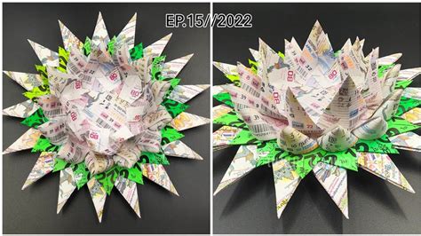 Diy How To Make A Krathong Ep 15 กระทงล๊อตเตอรี่ กระทงกระดาษ ปี2022