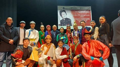 Монгол Улсын Монгол Улсын Үндэсний Урлагийн Их Театр