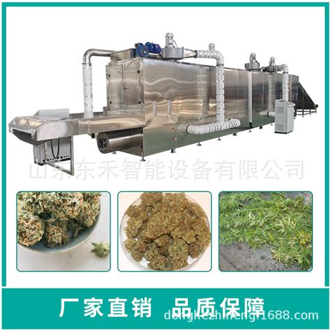 多晶硅硅片去水分设备树脂干燥纸管烘干机中药药粉杀菌设备 阿里巴巴