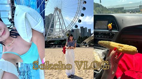 Vlog Youtube