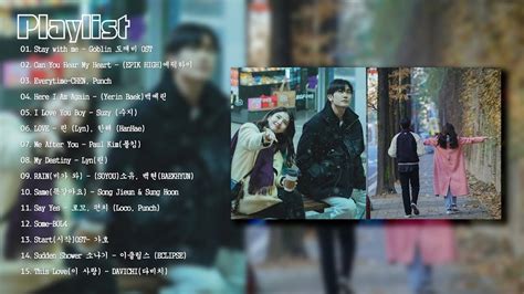 인기 발라드 차트 2025년 1월 최신곡 감미로운 Kpop Playlist 최신가요 히트곡 모음 Youtube
