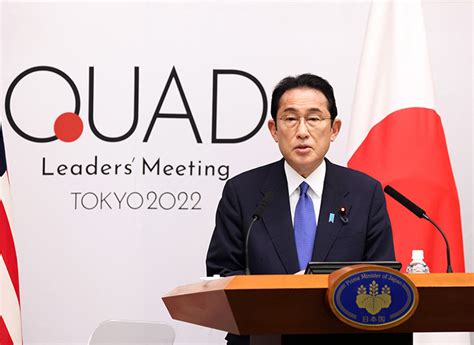 「何もしない」ことが支持されている岸田内閣だが、いま動かないと日本は落ちぶれてしまう ニッポン放送 News Online