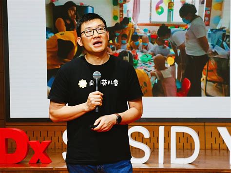 Tedx Shsid 2024 A Journey Of Determination And Discovery Shanghai High