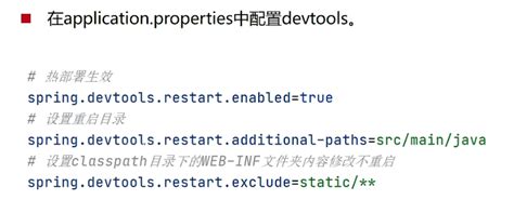 Vuejs 1天搞定springbootvue全栈开发——刘老师教编程（课堂笔记1） 个人文章 Segmentfault 思否