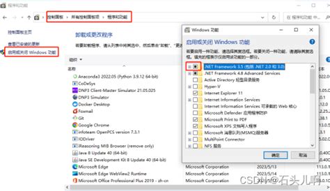 Win10中部署个人邮件服务器hmailserverwindows开源邮件服务器 Csdn博客