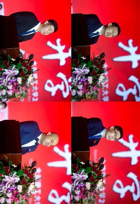 这一夜，大工沸腾了！澎湃号·政务澎湃新闻 The Paper