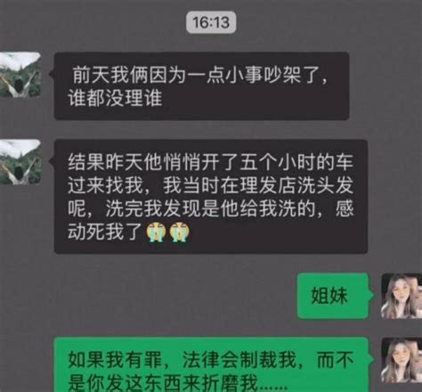 你觉得如何使用厕所才是最能解决问题的 6parkbbs