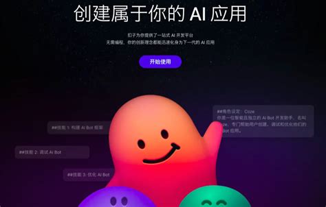 一文掌握大模型提示词技巧：从战略到战术（一） 阿里云开发者社区