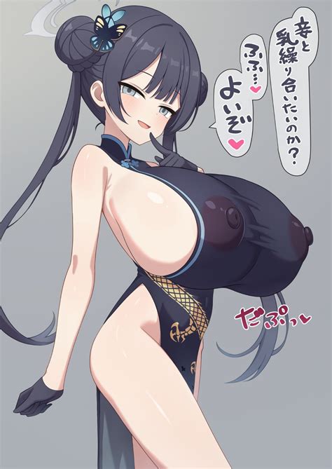 Rule 34 Areolae Visible Through Clothing Big Breasts Blue Archive