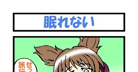 東方 ハイてゐんぽ東方 15 おつきのと例大祭d15bのイラスト Pixiv