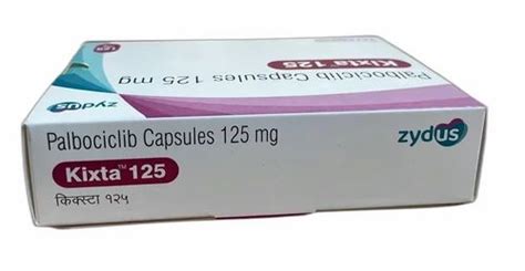 125mg Palbociclib Capsules At Rs 2000 Bottle Ibrance Tablets In