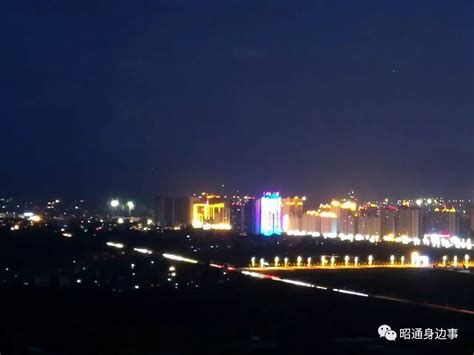 昭通鲁甸哪里晚上好玩 鲁甸晚上有玩的地方吗 鲁甸旅游景点 第2页 大山谷图库