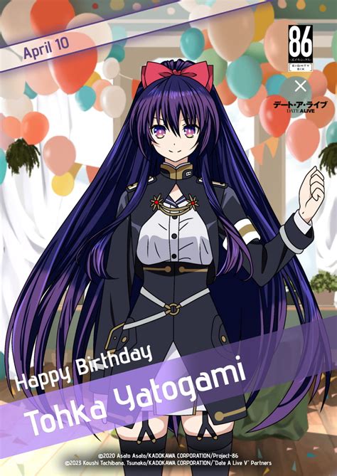 Yatogami Tohka Tohka Yatogami Date A Live Image By Yudi
