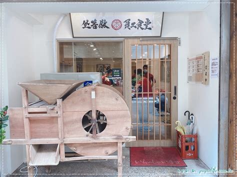 美食｜桃園中壢×坐著做。員工食堂×中壢sogo商圈排隊的日式定食 趴趴♥ 生活
