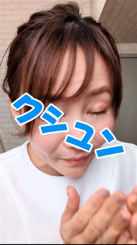 Dhまいまい先生舌トレ調舌士 食いしばりは悪とされますが、食いしばるのは色んな原因があります。食いしばりが起こるのは、 身体のsosだ