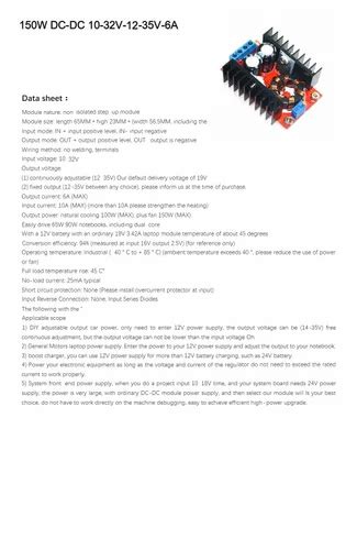 Iron 150w Dc Dc Boost Converter 10 32v To 12 35v At Rs 150 Piece In Raipur