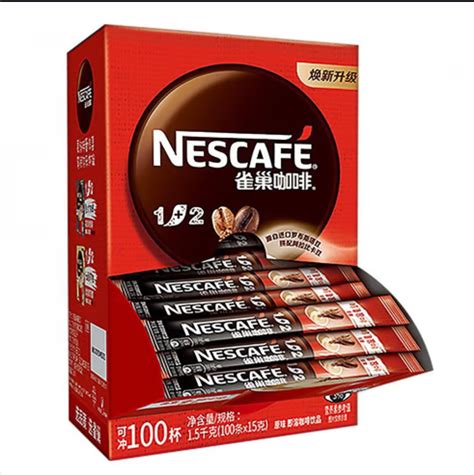 Nestle G G