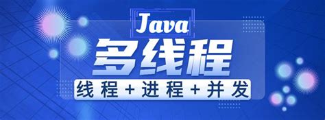 Java多线程实战精品教程javase多线程视频教程详解包你学会 知乎