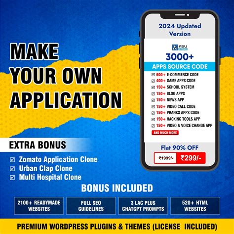 3000 Android Application Source Code Ebizsuit