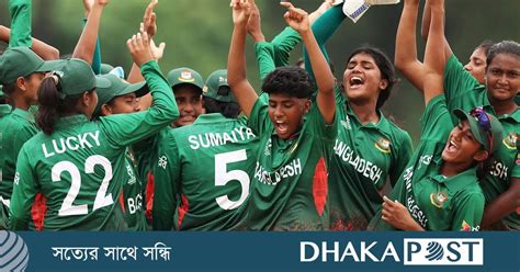 সুপার ওভারে ইংল্যান্ডকে হারিয়ে বিশ্বকাপের প্রস্তুতি সারল বাংলাদেশ