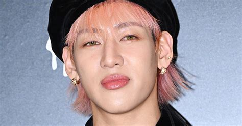 갓세븐 뱀뱀 빠져드는 하트