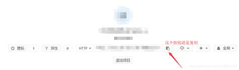 Idea实现连接gitlab导入项目idea导入gitlblab项目 Csdn博客