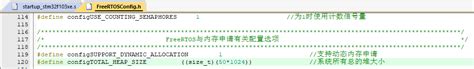Freertos Stm32 线程创建失败，单步运行一看才发现是内存不够freertos创建任务失败 Csdn博客