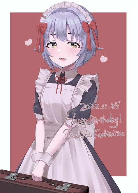 Koshimizu Sachiko Idolmaster And 2 More Drawn By Ri5taccia Danbooru