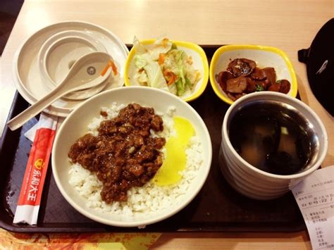 T2套餐亲子套餐素套餐大山谷图库