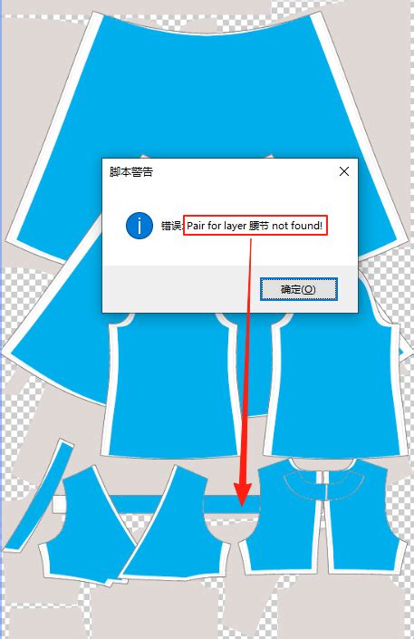 Solved Re Is It Possible To Use Scripting To Align Layer Page 2 Adobe Product Community