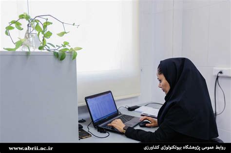 Bioinformatics Department