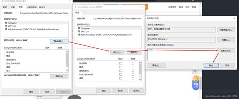 Windows中jps命令无法查看java进程问题windows Server 开机启动java 进程 用jps 看不到 Csdn博客